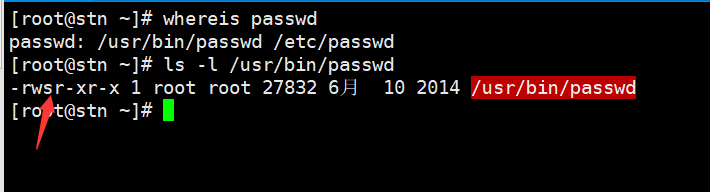 Special Authority - Documentation
